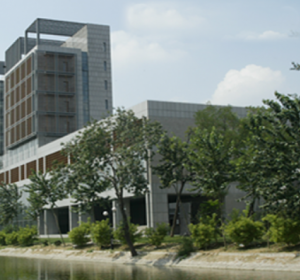 Chern Institute of Mathematics | Pacific Rim Mathematical Association ...